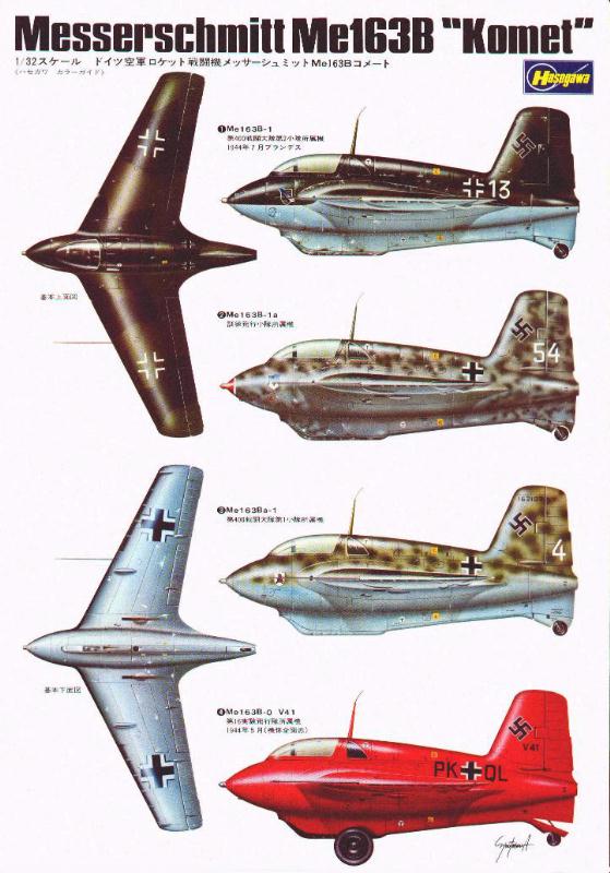 Me 163 kits and accessories